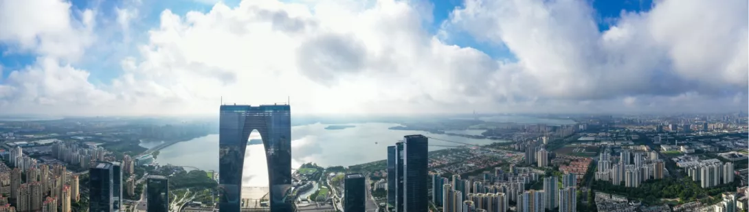 The Suzhou Industrial Park and Collaboration – Osteopore US